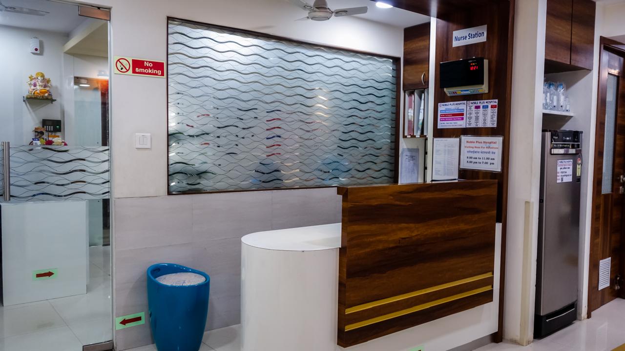 Noble Plus Hospital